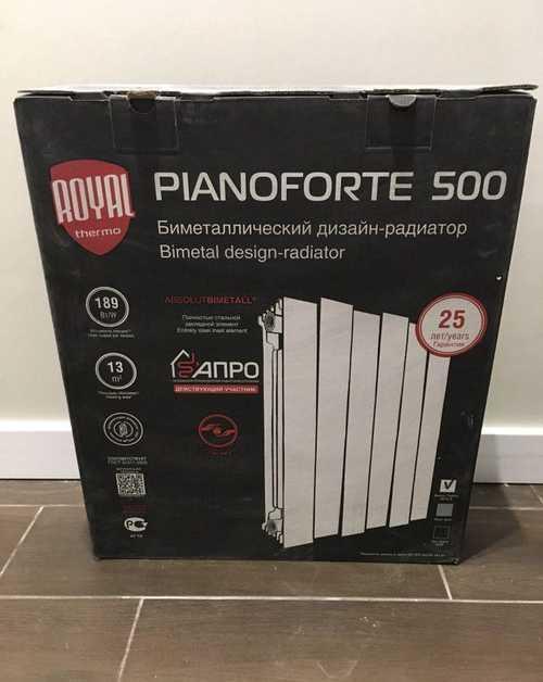 Royal thermo pianoforte 500 6