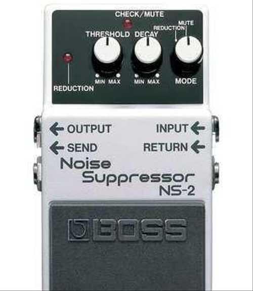 Гитарная педаль Boss NS-2 Noise Suppressor