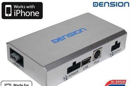 iPhone/USB/Bluetooth адаптеры Dension для Mercedes