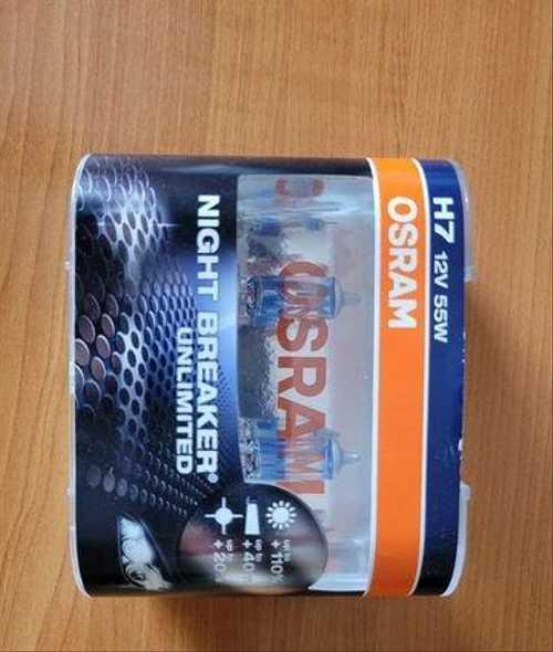 Osram night breaker unlimited h7
