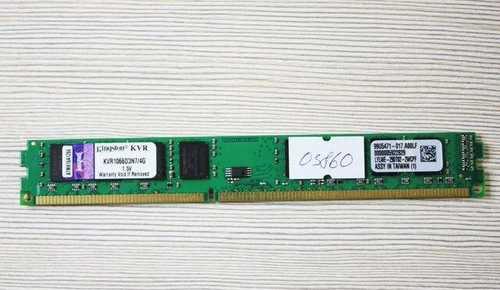 Оперативная память DDR3 4 GB 1066 MHz Kingston