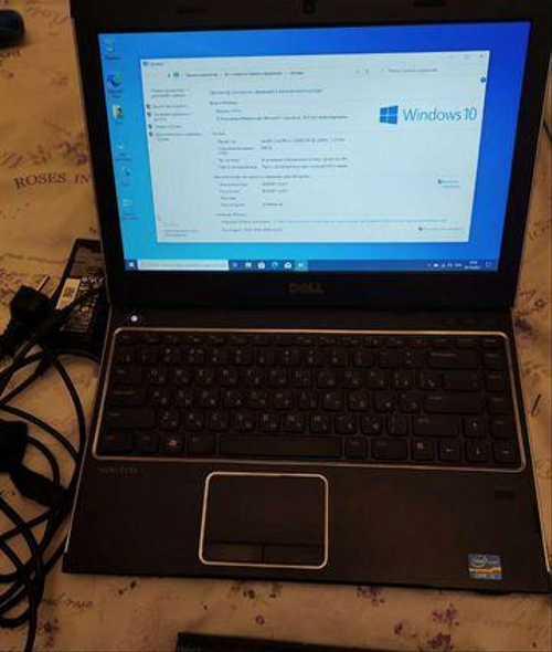 Dell Vostro 3350