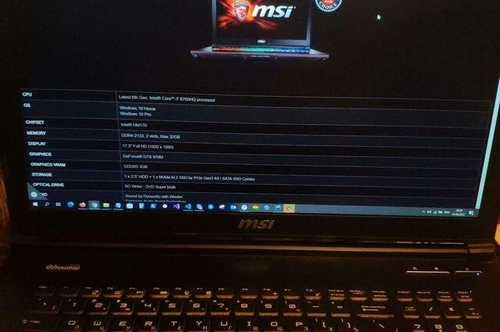 Игровой ноутбук msi 17 GE72 6QF Apache pro