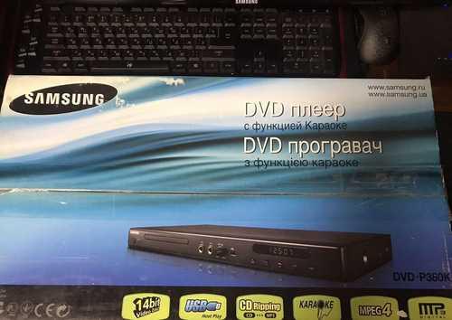 Samsung DVD-P380K