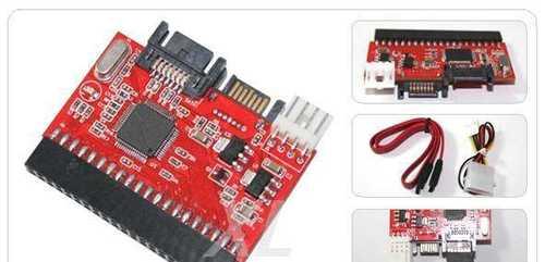 Переходник IDE-SATA/SATA-IDE