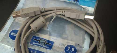 USB удлинитель (USB malе-USB male)