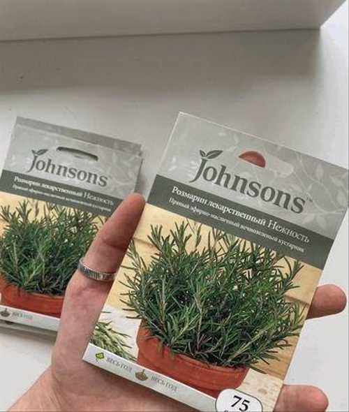 Семена Розмарин Johnsons 8 упаковок