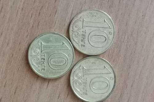 Монеты Казахстана 10, 20, 50 тенге
