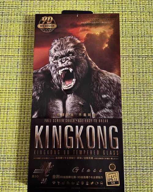 Защитное стекло kingkong