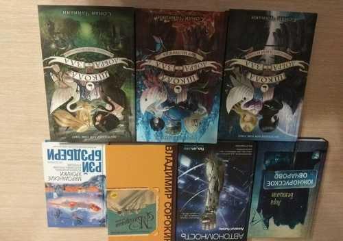 Книги, разное