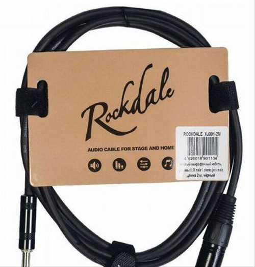 Rockdale 2M кабель, разъёмы XLR male X stereo jack