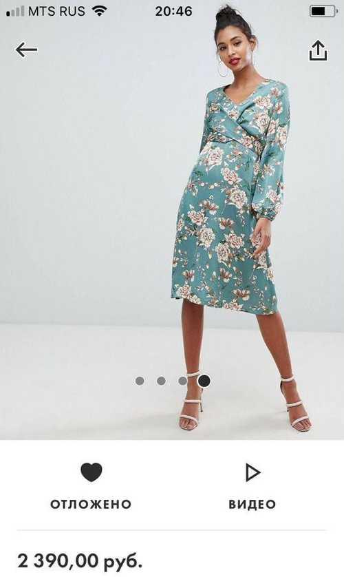 Платье миди новое