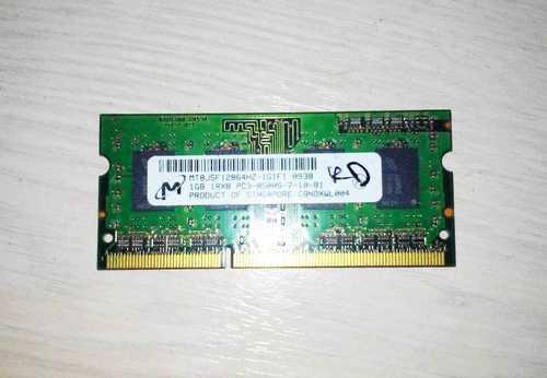 Оперативная память SO-dimm 1Gb DDR3 8500 (1066)