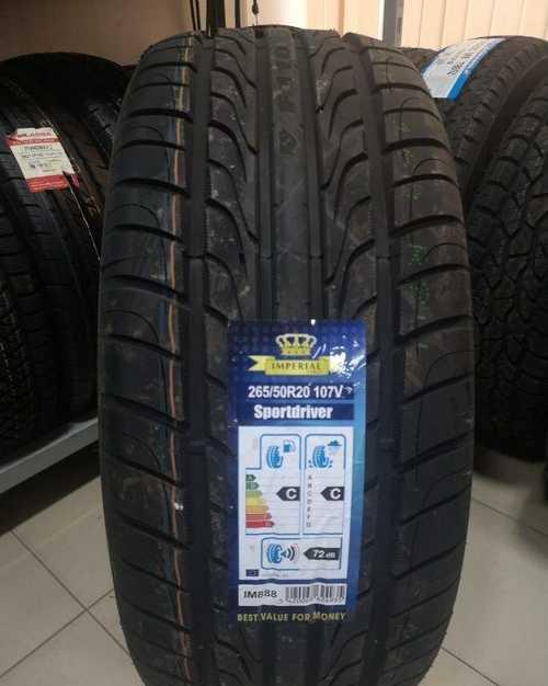 265 50. Imperial f110 265/50r20 107v. Imperial Sportdriver XSPORT 265/50 r20. Imperial Sportdriver XSPORT 275/55 r20. Автомобильная шина sunwide Rexton-1 275/45 r20 110v летняя.