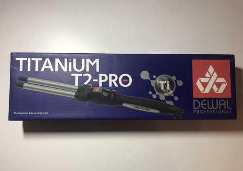 Плойка двойная Dewal Professional T2-Pro