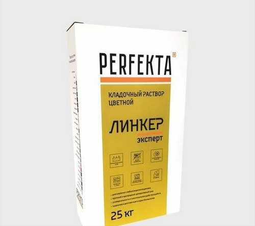 Кладочный раствор цветной Линкер Эксперт
