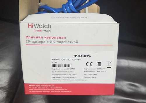 Hiwatch DS-I122 2.8mm