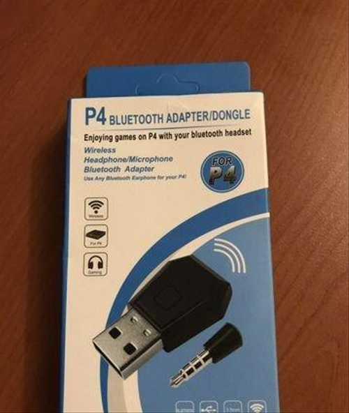 Bluetooth адаптер для наушников на ps4 и Ps5
