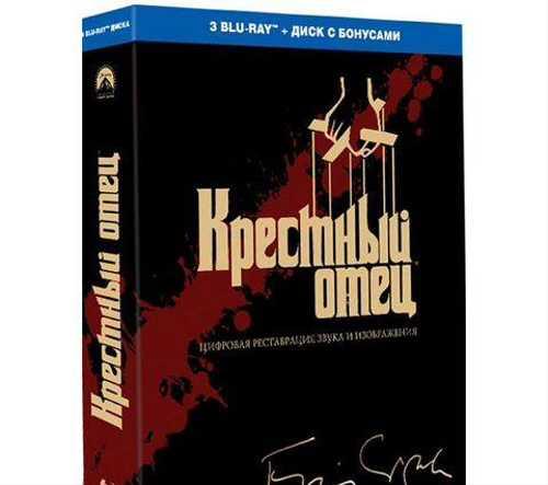 Крестный отец. Трилогия (4 Blu-Ray)
