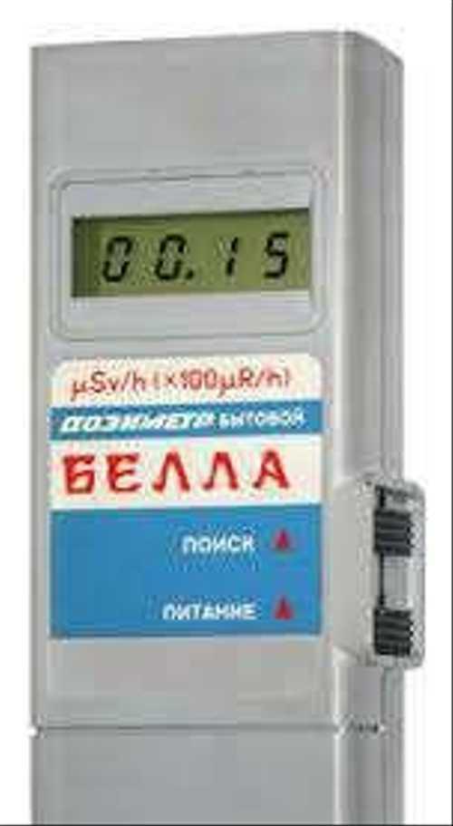 Дозиметр "Белла"