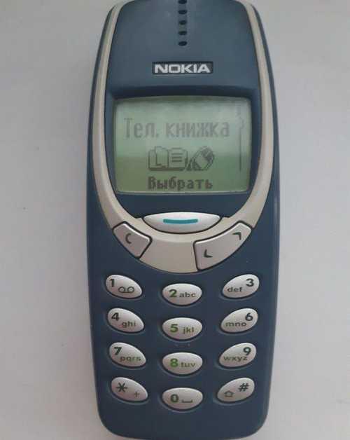 Nokia 5120i, 3310, 3410, 6610i