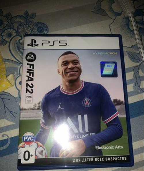 Fifa 22
