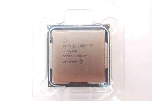 Intel core i7 9700k