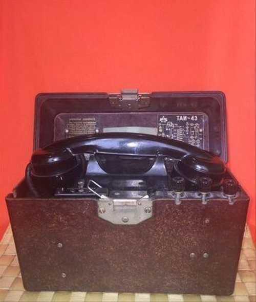Старинный полевой телефон таи-43