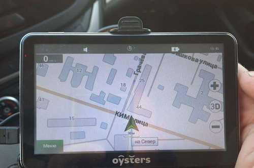 Автонавигатор пермь