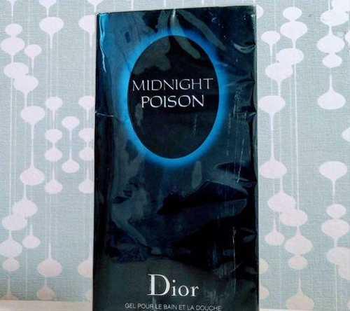 Midnight Poison Christian Dior