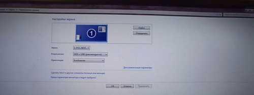 23.8" Монитор Philips 240V5qdsb, 1920x1080, 76 Гц
