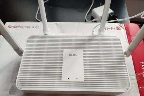 Redmi AX5 wi-fi 6 router