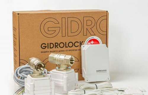 Gidrоlock Standard Radio