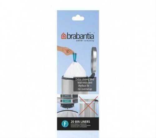 Пакеты для мусора "Brabantia" (размер F), 20 штук x 20 л