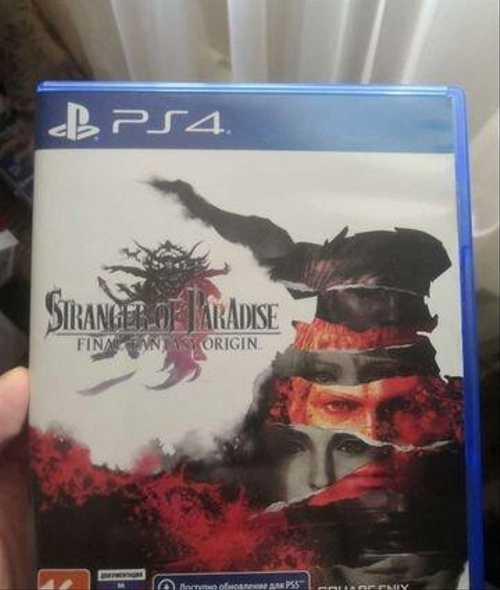 Stranger of paradise final fantasy origin ps4