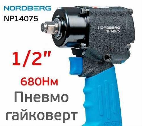Пневмо гайковерт ударный 1/2" Nordberg NP14075