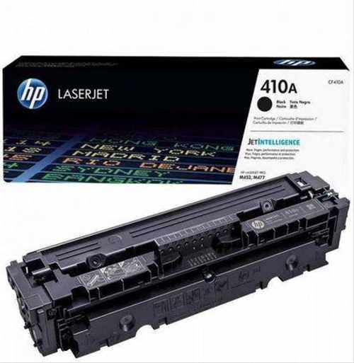 Оригинальные картриджи бу HP 410A (CF410A)