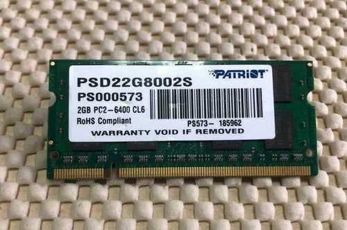 Память SO-dimm 2Gb DDR2 Patriot PSD22G8002S