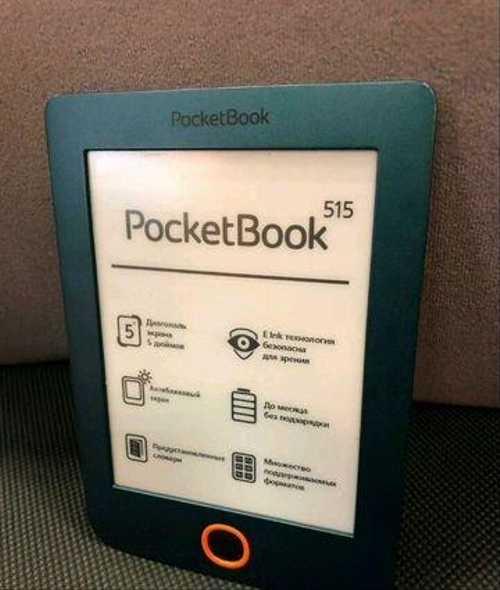 Pocketbook 515. Покетбук 515 купить. POCKETBOOK 515 цена. POCKETBOOK 515 не видит компьютер.