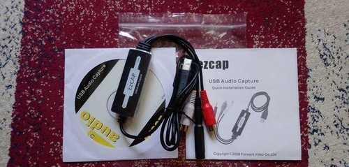 Ezcap USB audio capture