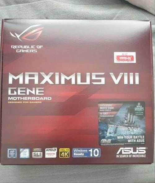 Intel core i7 6700k, Asus Maximus viii Gene