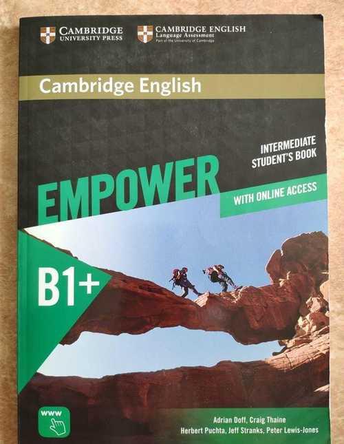 Empower B1+ Intermediate Student's book