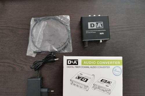 Аудиоконвертер Digital to Analog Audio