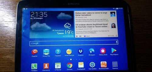 Samsung Galaxy Tab 3 10.1