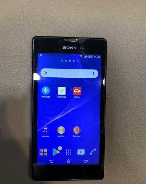 Sony xperia T3