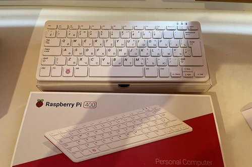 Raspberry pi 400