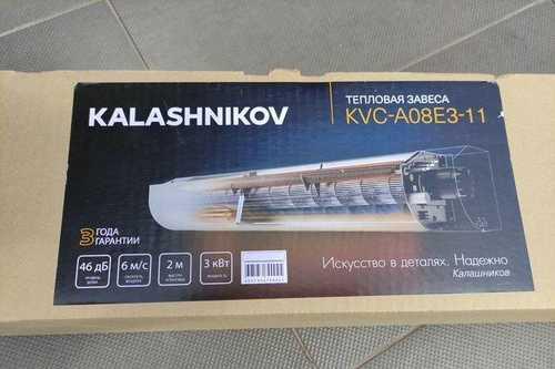 Тепловая завеса Kalashnikov A E KVC-A08E3-11
