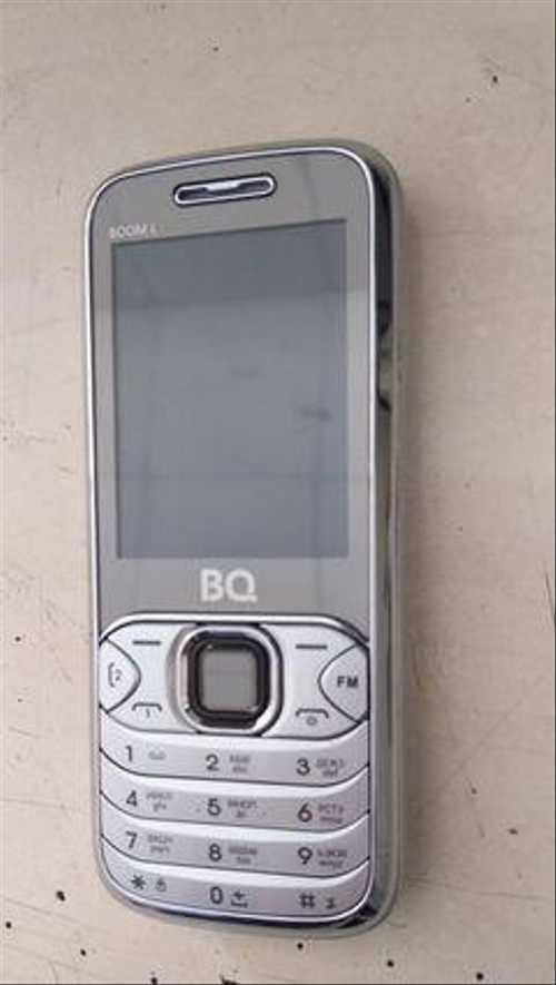 BQ-2427 boom L silver