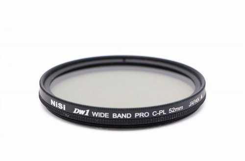 Светофильтр Nisi DW1 Wide band pro C-PL 52mm Japan