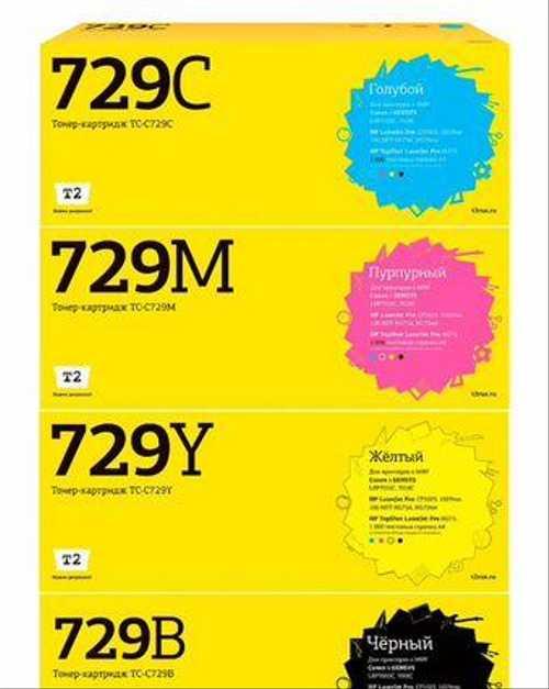 Картриджи T2 TC-C729C для принтеров HP / Canon
